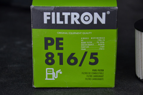 KX201D Фильтр топливный (KC, KL, KX) MAHLE KNECHT | Запчасти на DRIVE2