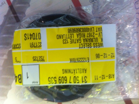 31507609535 Сальник BMW | Запчасти на DRIVE2