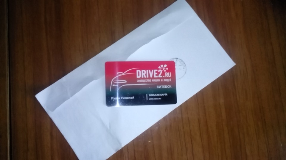 Клубная карта Drive2 Ru Витебск — Peugeot 306 1 4 л 1997 года