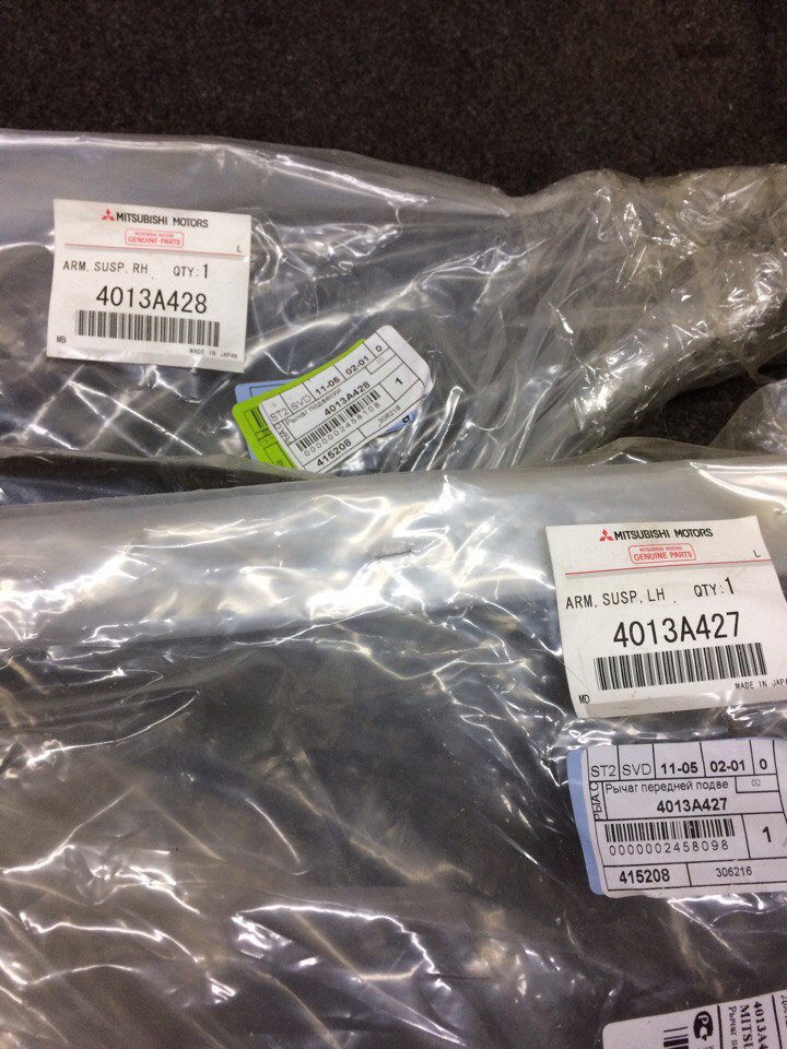 Передние нижние рычаги — Ориджинал Ба ))) — Mitsubishi Lancer X, 1,5 л ...