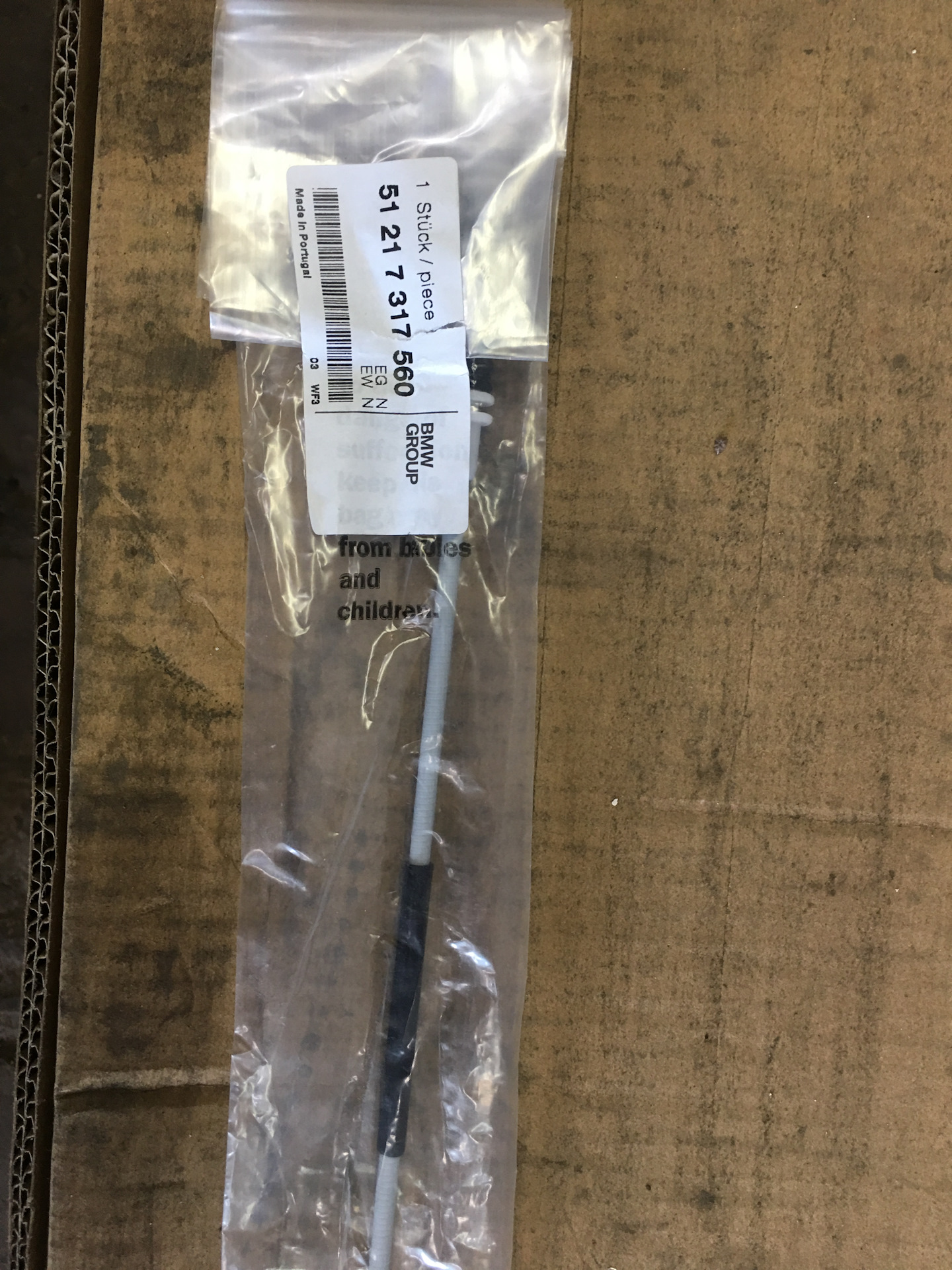 Неприятно — BMW X5 (E70), 4,8 л, 2007 года | своими руками | DRIVE2