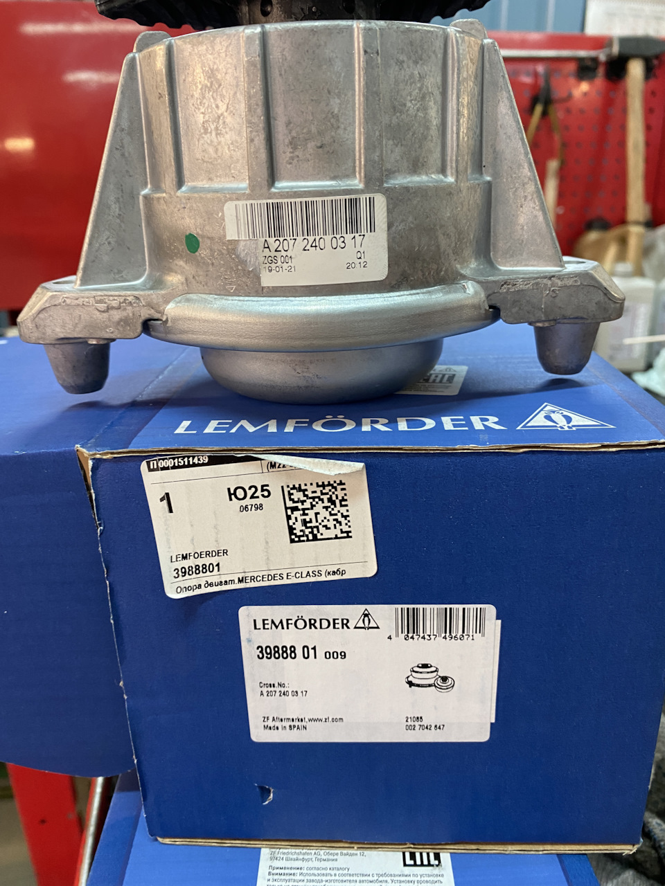 Замена подушек и кое что по мелочи. — Mercedes-Benz E-Class Coupe (C207 ...