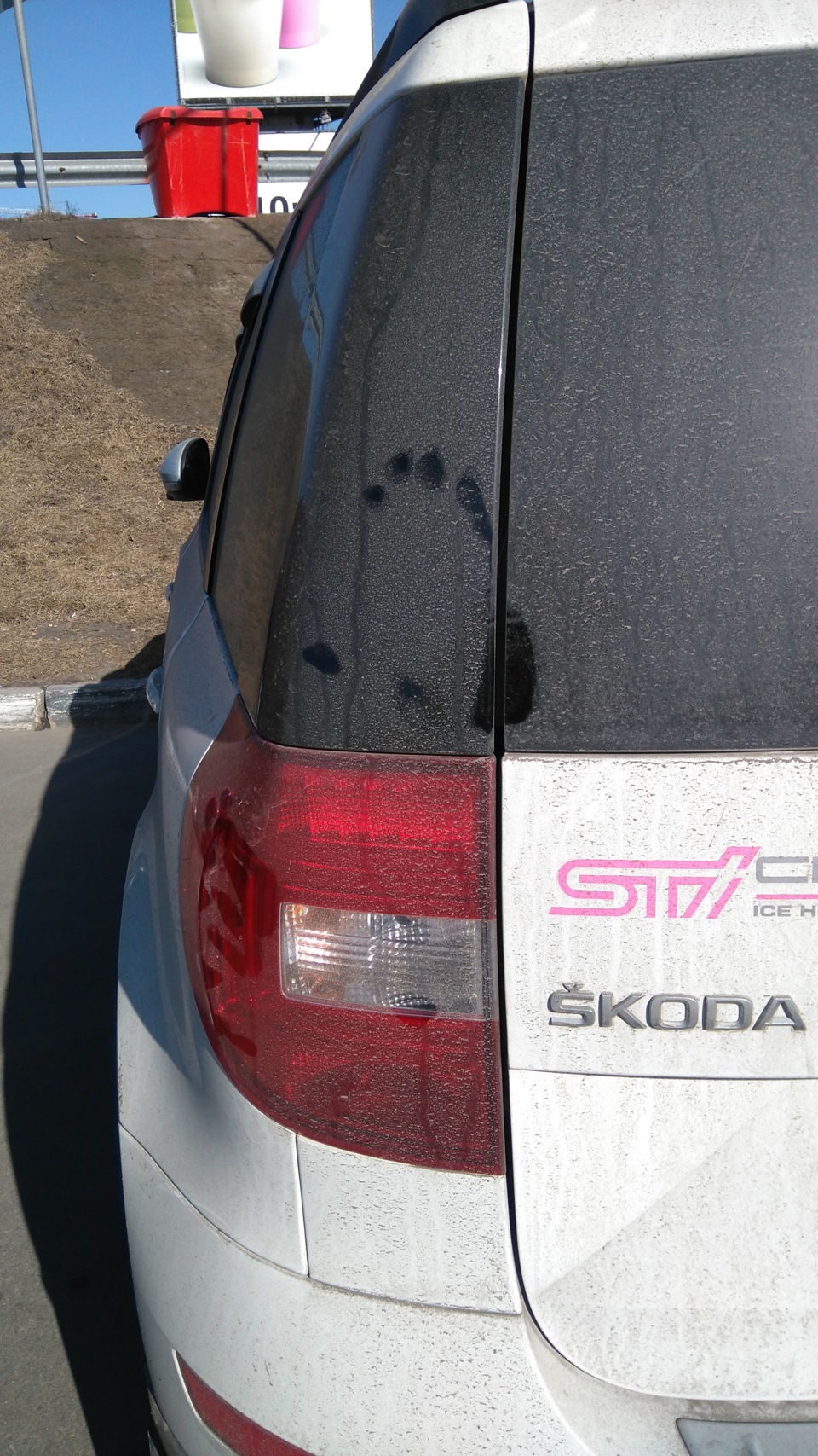 ч.5 — Снова про ватный фильтр! — Skoda Yeti, 1,8 л, 2014 года | тюнинг ...