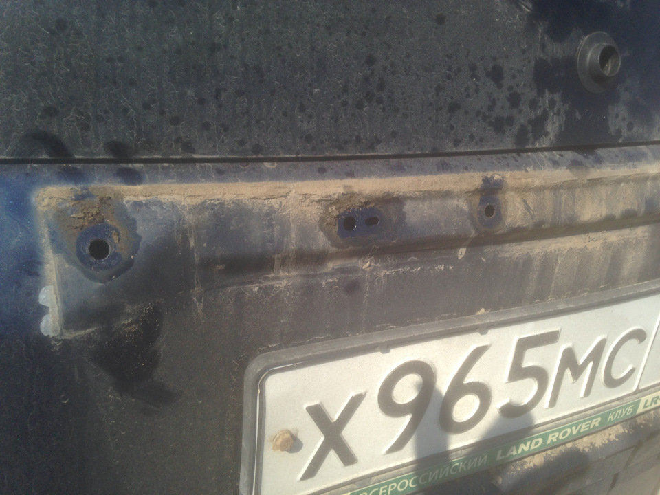 Кнопка открывания багажника Land Rover Freelander 2 — Land Rover ...