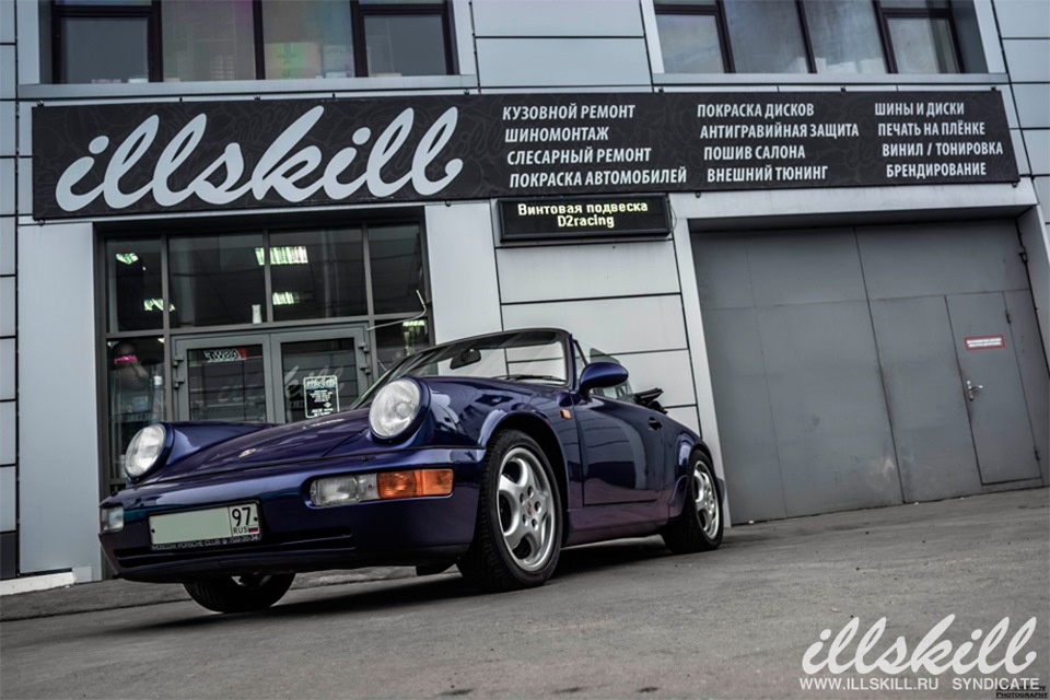 ILLSKILL – Выпуск #16 ILLSKILL DAY / Porsche 964 / Range Rover Sport / BMW 118i — ILLSKILL на DRIVE2