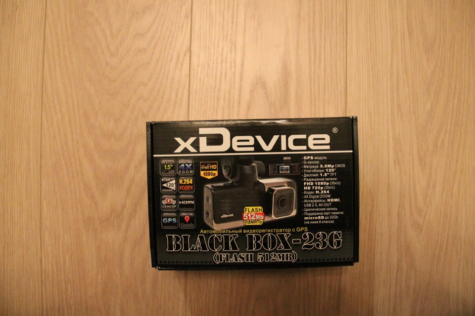 xDevice Black Box-23 G — Ford Focus Hatchback III, 1,6 л, 2013 года | аксессуары | DRIVE2