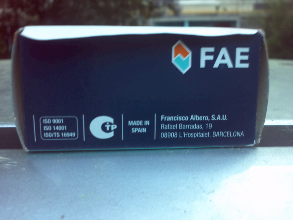 FAE уже не тот — Opel Astra H, 1,6 л, 2007 года | наблюдение | DRIVE2