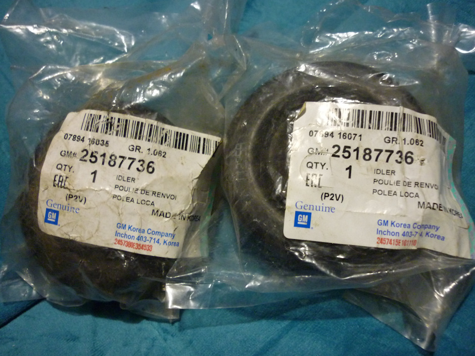 25187736 Ролик обводной CHEVROLET EPICA приводного ремня GM | Запчасти ...