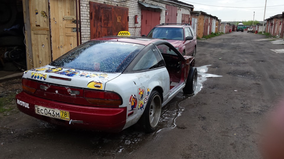 Моемся — Nissan 240SX Chuki (S13), 2,4 л, 1990 года | мойка | DRIVE2