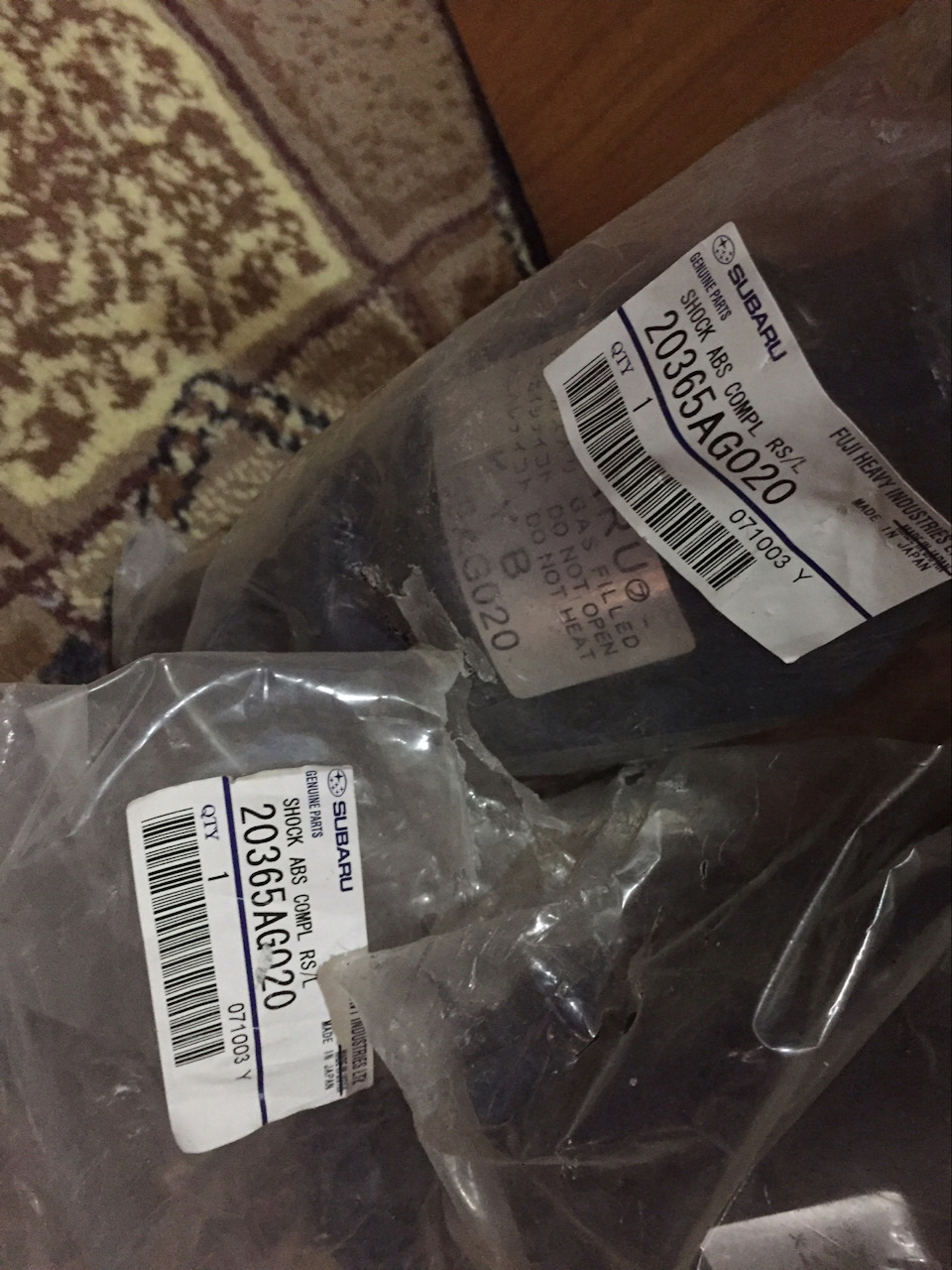 20365AG020 Амортизатор SUBARU | Запчасти на DRIVE2