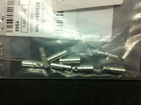 A0035450626 Штепсельное гнездо Mercedes | Запчасти на DRIVE2