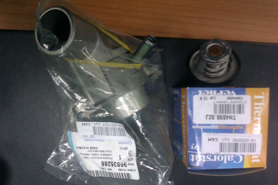 96835286 Термостат, охлаждающая жидкость GM | Запчасти на DRIVE2