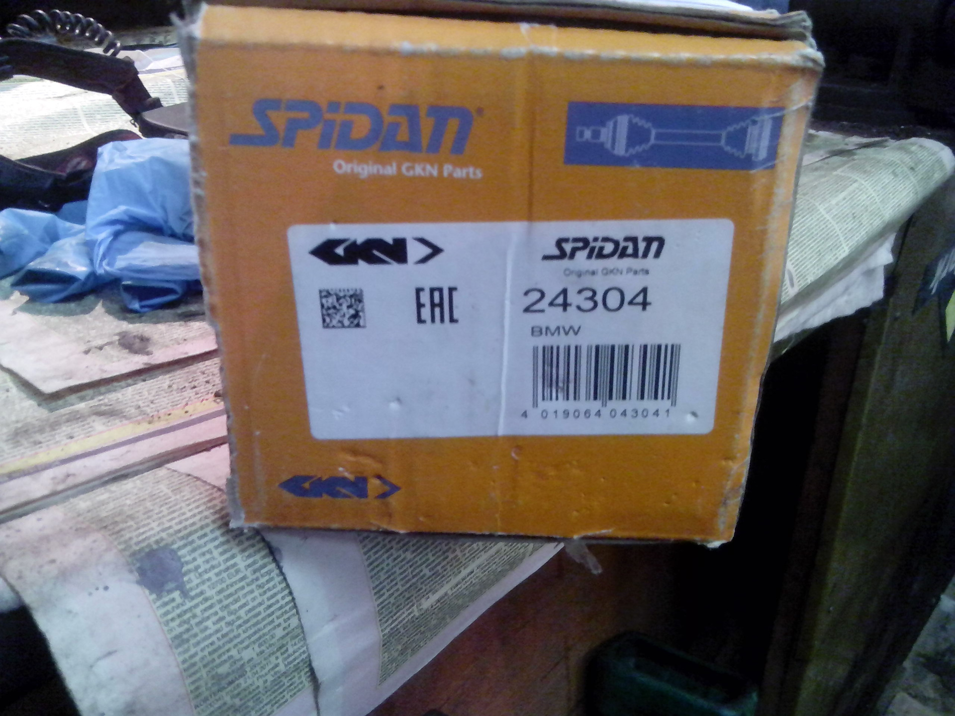 Всего по не многу — BMW 3 series Touring (E46), 3 л, 2002 года | своими ...