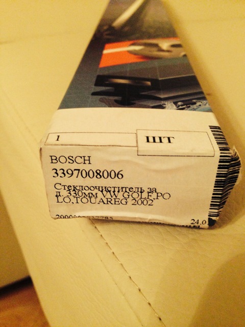 3397008006 СТЕКЛООЧИСТИТЕЛЬ ЗАДНИЙ [A330H] 330 ММ BOSCH | Запчасти на ...