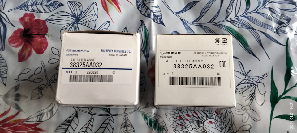 Поддельный фильтр АКПП 38325АА032. Сравнение с оригиналом. — Сообщество ...