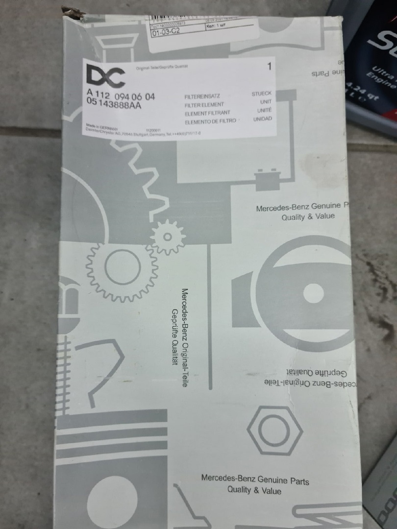 A1120940604 Фильтр воздушный Mercedes | Запчасти на DRIVE2