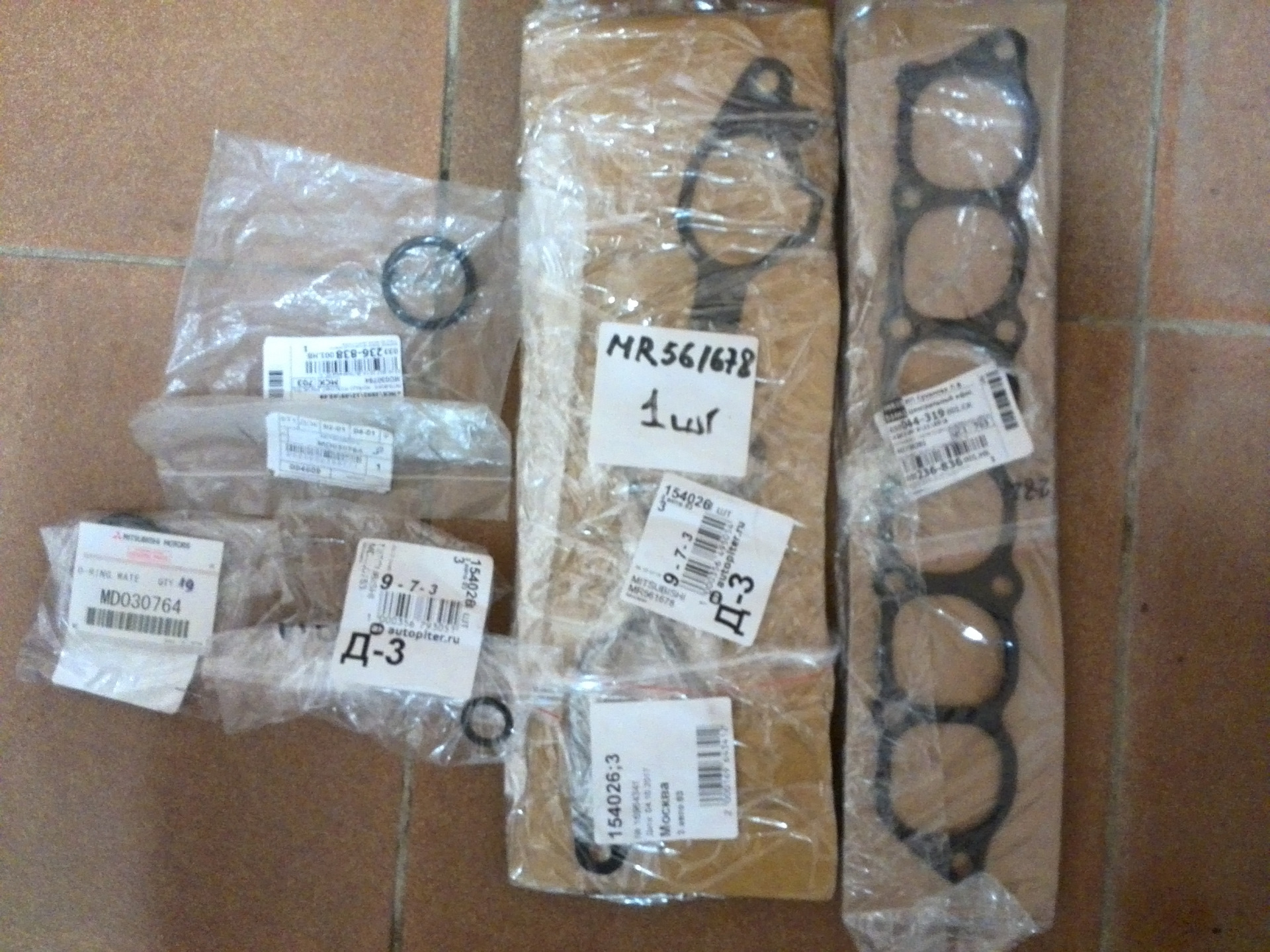 Ушел анифриз. Пришла запчасть. Часть 1. — Mitsubishi Pajero (4G), 3 л ...