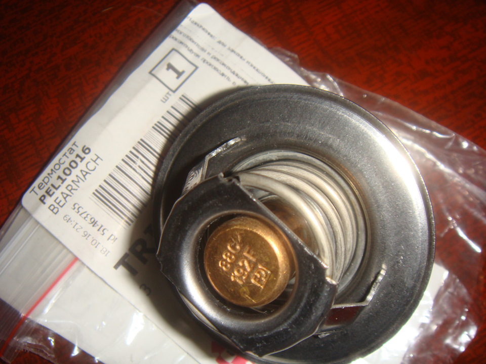 Запчасти — Rover 75, 1,8 л, 2000 года | запчасти | DRIVE2