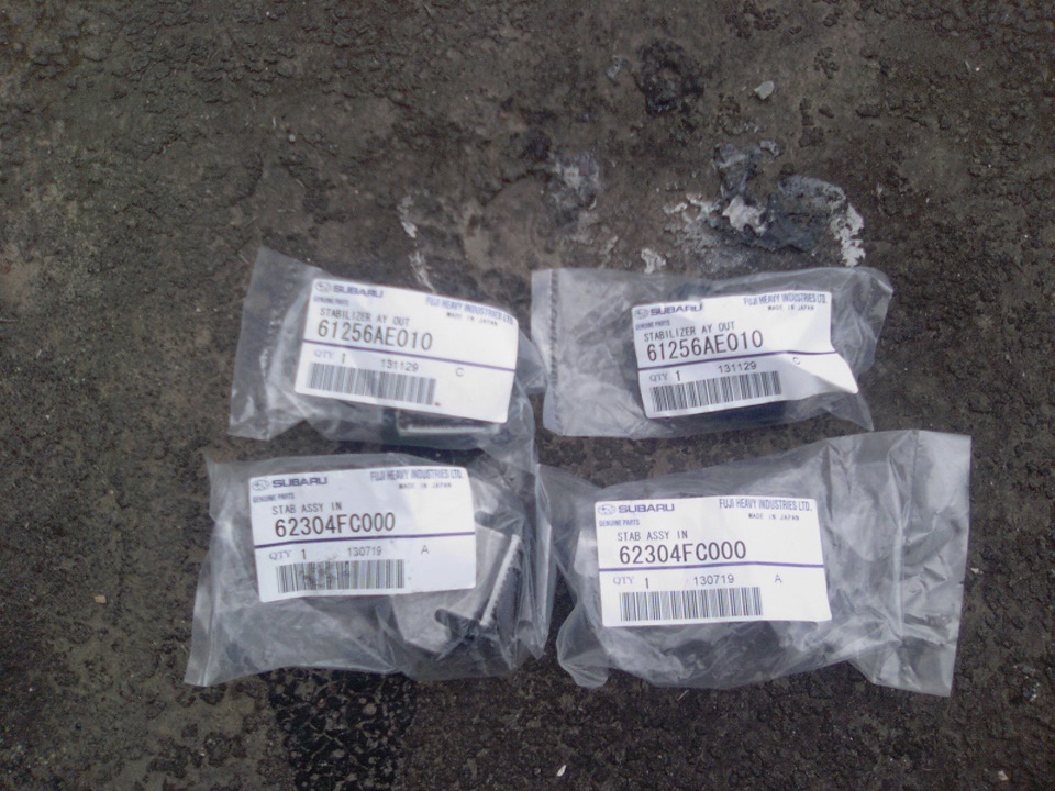 Царапины на стекле — Subaru Forester (SG), 2,5 л, 2005 года | запчасти ...