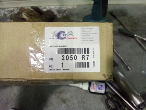 2050R7 Комплект сцепления Peugeot Citroen | Запчасти на DRIVE2