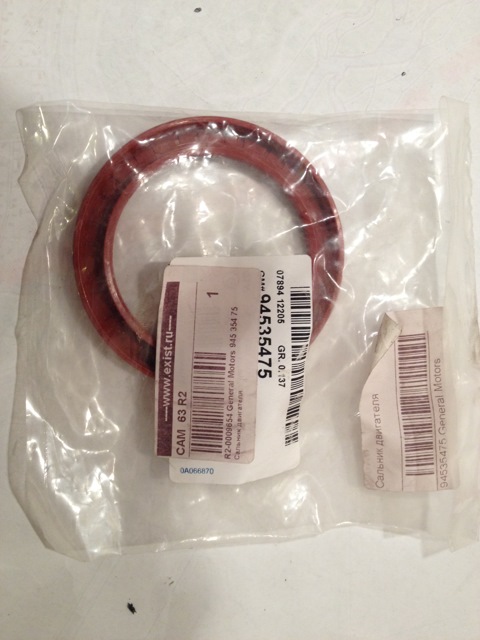 94535475 Уплотняющее кольцо, коленчатый вал GM | Запчасти на DRIVE2