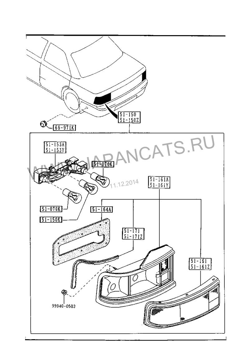 Задний фонарь. — Mazda 323 IV, 1,6 л, 1990 года | своими руками | DRIVE2