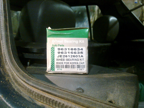 96316634 Комплект подшипника ступицы колеса GM | Запчасти на DRIVE2