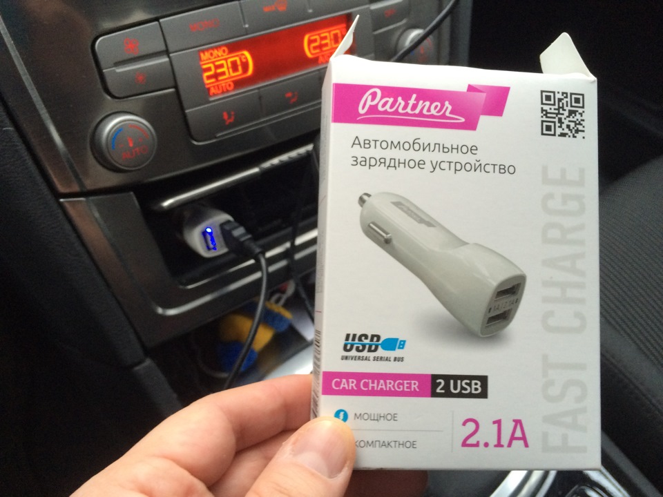 USB зарядное устройство — Ford Mondeo IV, 2,3 л, 2009 года | аксессуары ...