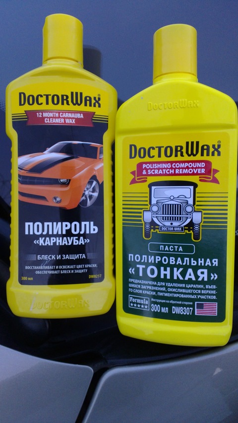 DW8307 Полировальная паста Тонкая DoctorWax 300мл. DOCTOR WAX ...