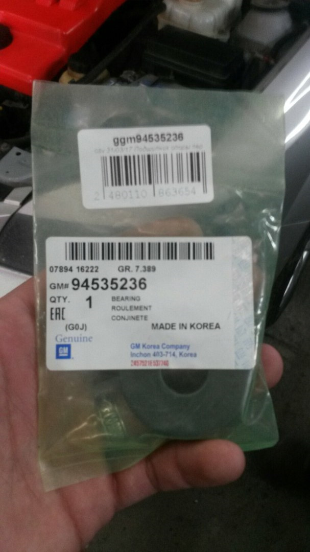 Амортизаторы KYB — Chevrolet Lacetti Sedan, 0,5 л, 2006 года | своими ...