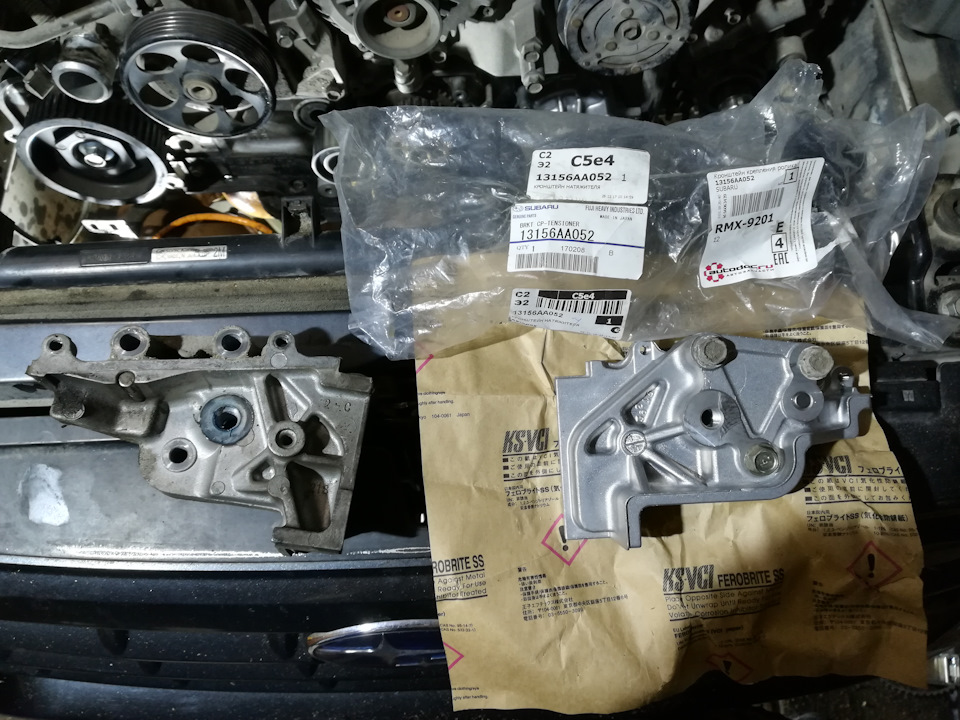 13156AA052 Кронштейн ролика натяжителя ГРМ SUBARU | Запчасти на DRIVE2