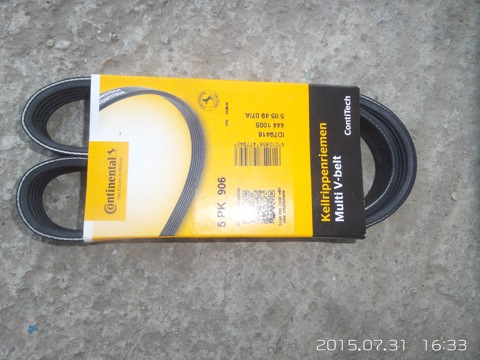 5PK906 Ремень поликлиновой CONTITECH | Запчасти на DRIVE2