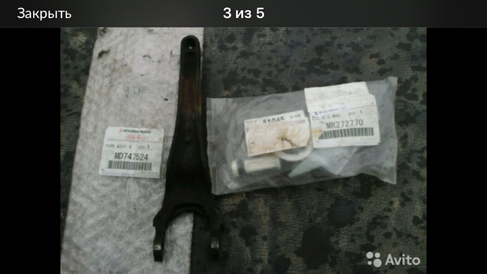 Замена Вилки сцепления — Mitsubishi Eclipse (3G), 2,5 л, 2002 года ...