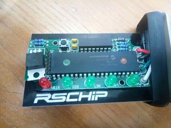 Распиаренный RS Chip — посмотрим что внутри! — Softcar на DRIVE2