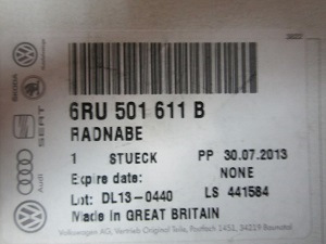 6RU501611B СТУПИЦА ЗАДНЯЯ. VAG | Запчасти на DRIVE2