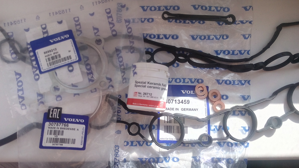 30757766 Прокладка дросселя Volvo | Запчасти на DRIVE2