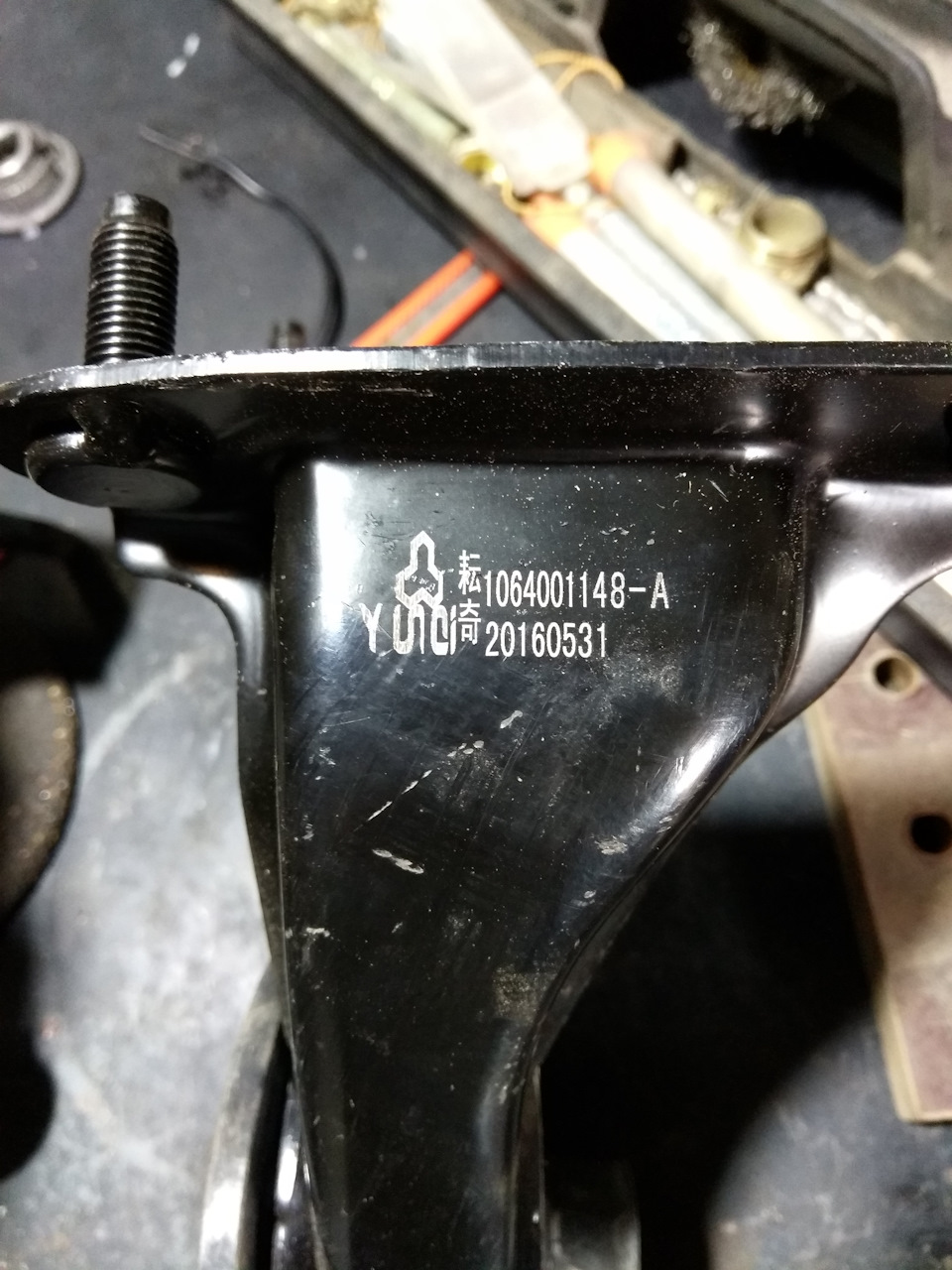 О наболевшем и зае.вшем. Опоры двигателя! — Geely Emgrand EC7 FE-1, 1,8 ...