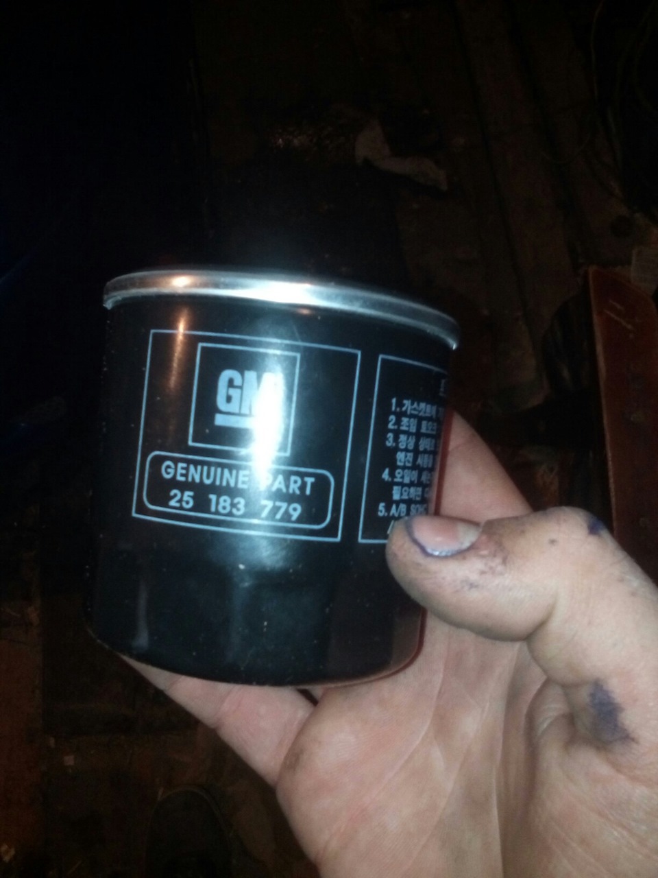 25183779 Фильтр масляный GM | Запчасти на DRIVE2