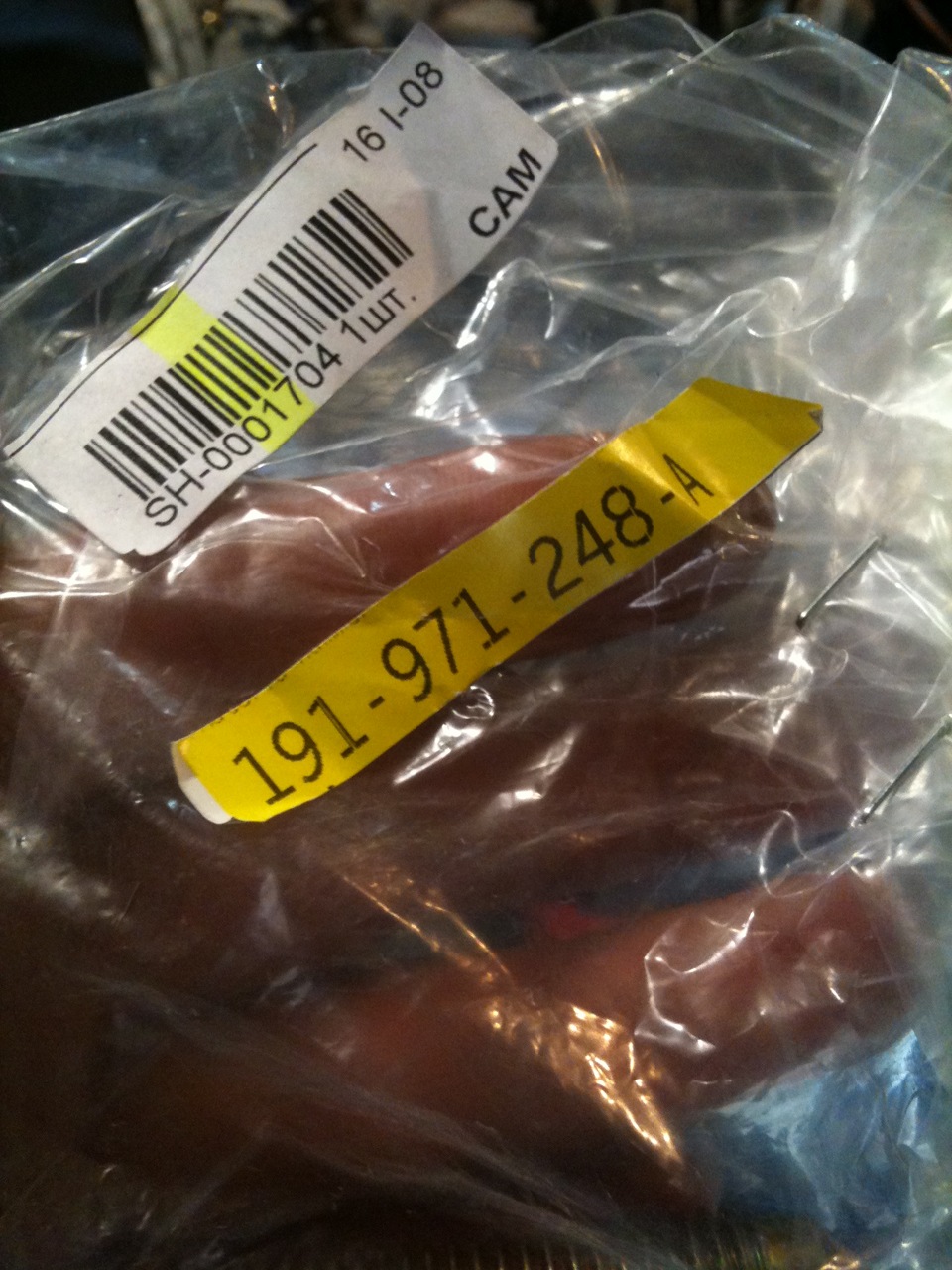 Полезные мелочи — Volkswagen Golf Mk2, 1,8 л, 1988 года | запчасти | DRIVE2