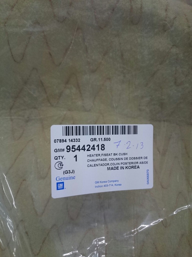 95442418 ПОДОГРЕВ СПИНКИ СИДЕНЬЯ, 45 ВТ GM | Запчасти на DRIVE2