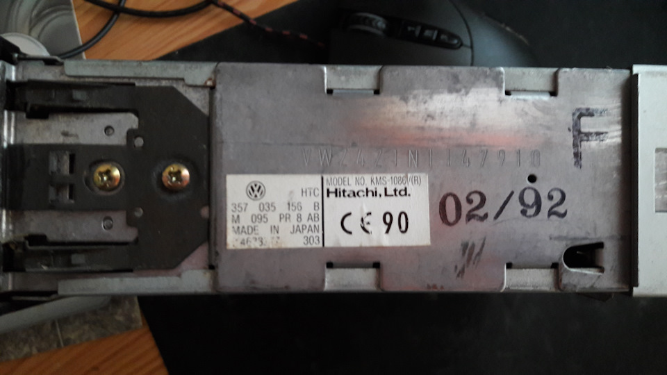 1357035 Трубопровод Jaguar Land Rover | Запчасти на DRIVE2