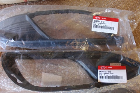 86563A7010 РЕШЕТКА ДЕКОРАТИВНАЯ ПЕРЕДНЕГО БАМПЕРА KIA HYUNDAI ...