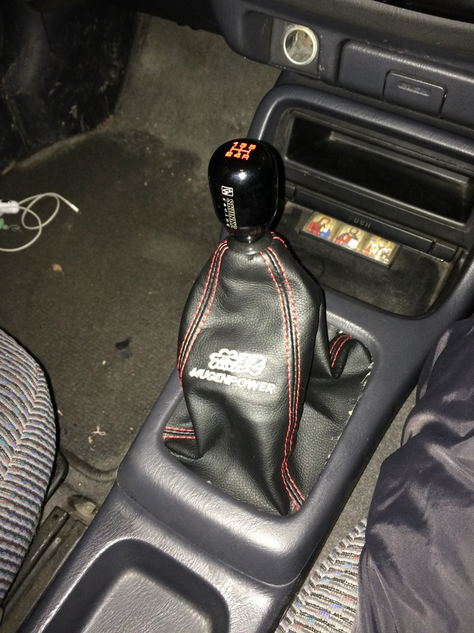 #8. Подарок — Honda Civic Hatchback (6G), 1,5 л, 1997 года | другое ...