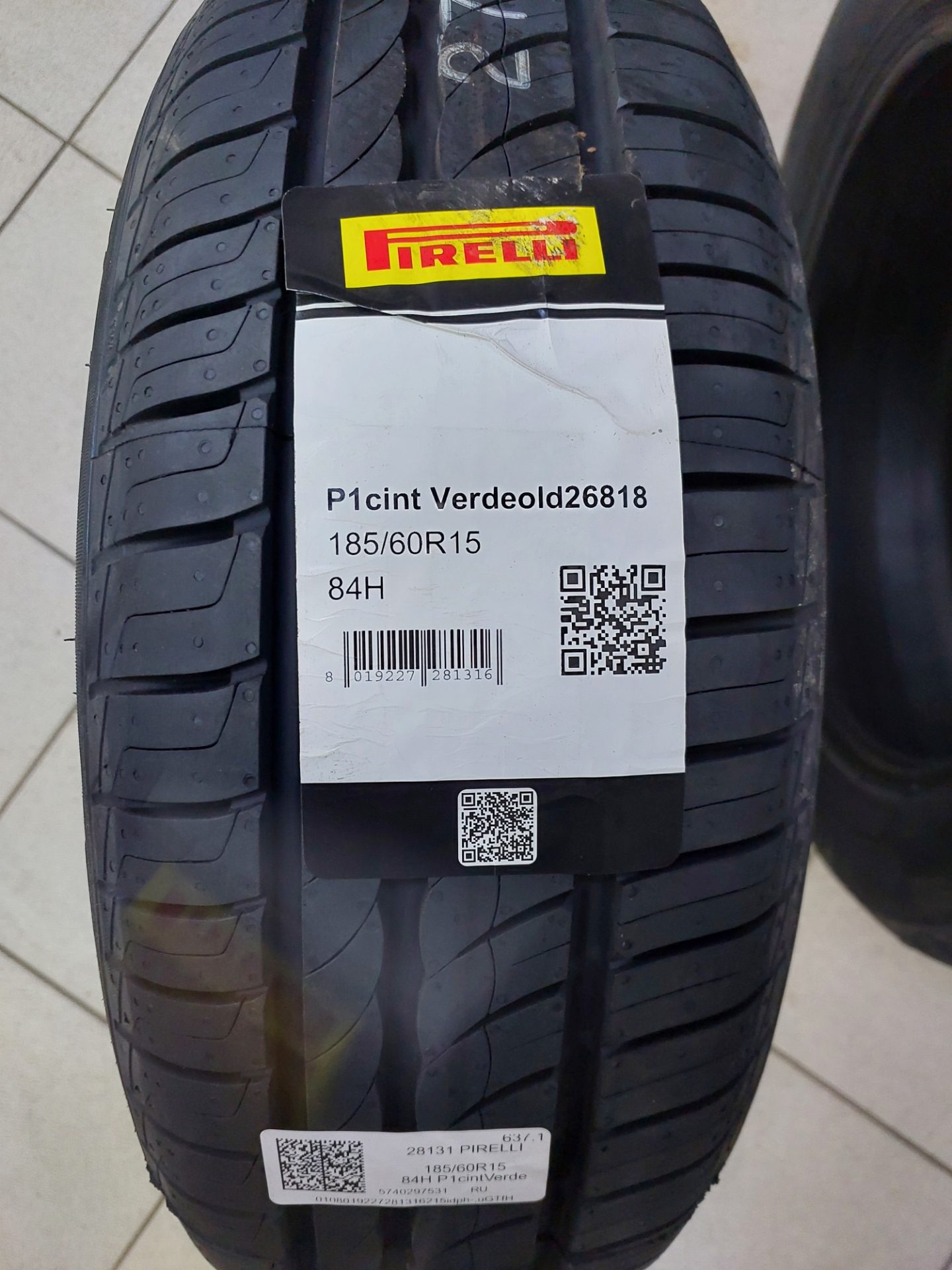 Новые летние тапочки — Lada Калина 2 универсал, 1,6 л, 2016 года | шины ...