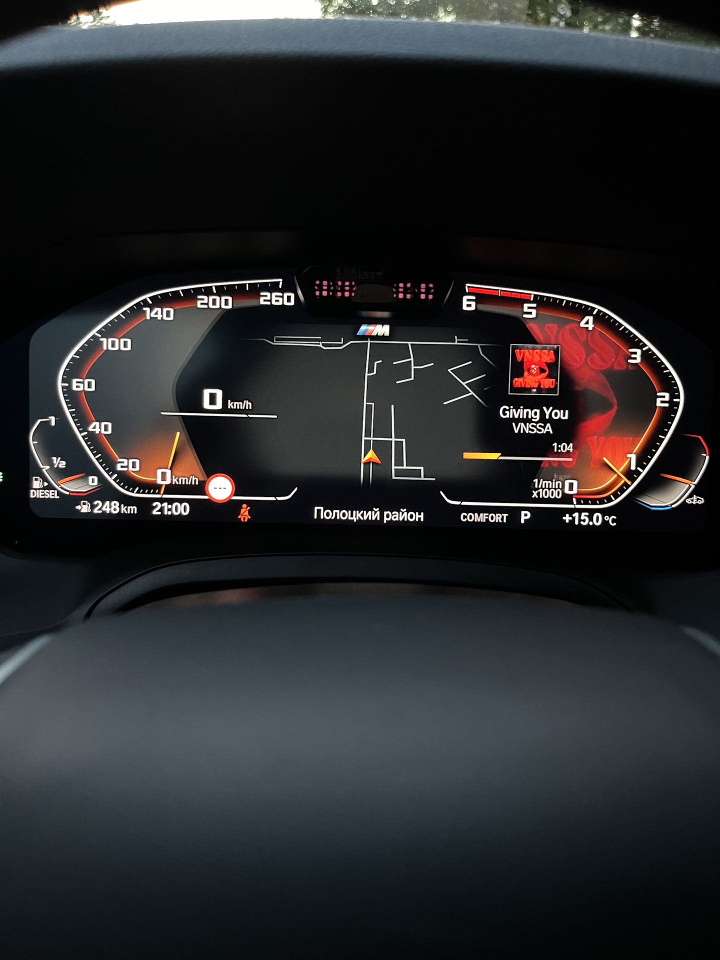 Кодирование BimmerCode G20 / G21 — BMW 3 series Touring (G21), 2 л ...