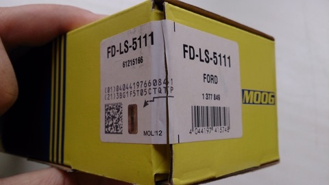 1377849 Тяга стабилизатора передней подвески L/R / Galaxy, Mondeo-IV, S ...