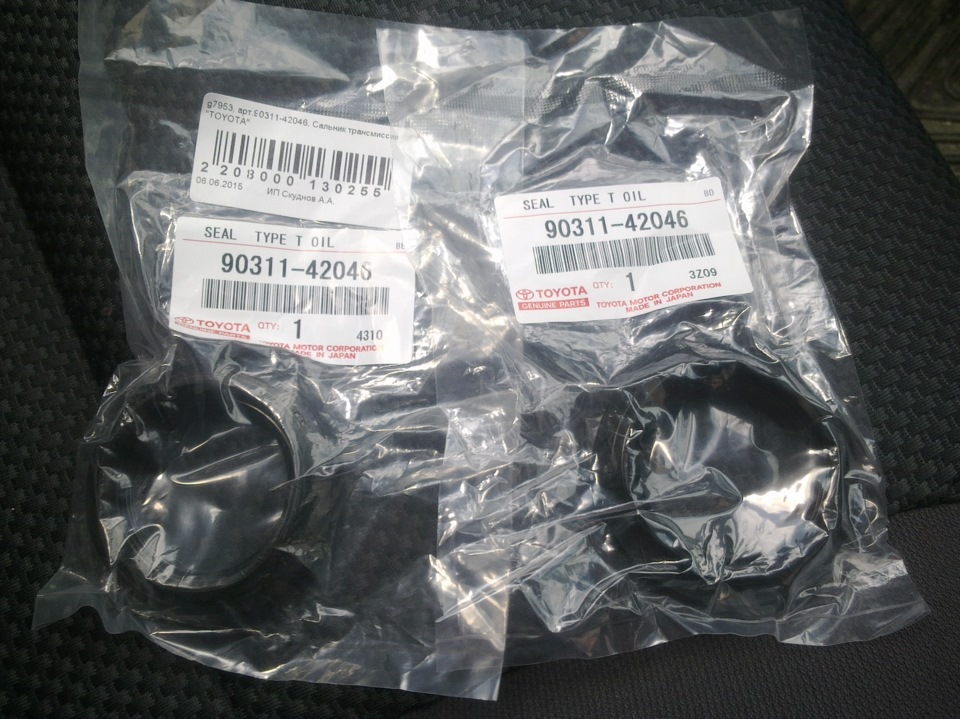 9031142045 Уплотняющее кольцо, распределительный вал TOYOTA LEXUS ...