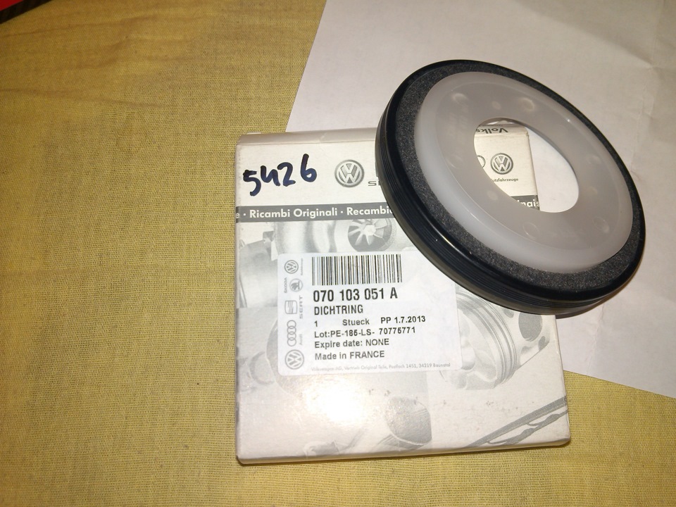 070103051A Уплотняющее кольцо, коленчатый вал VAG | Запчасти на DRIVE2