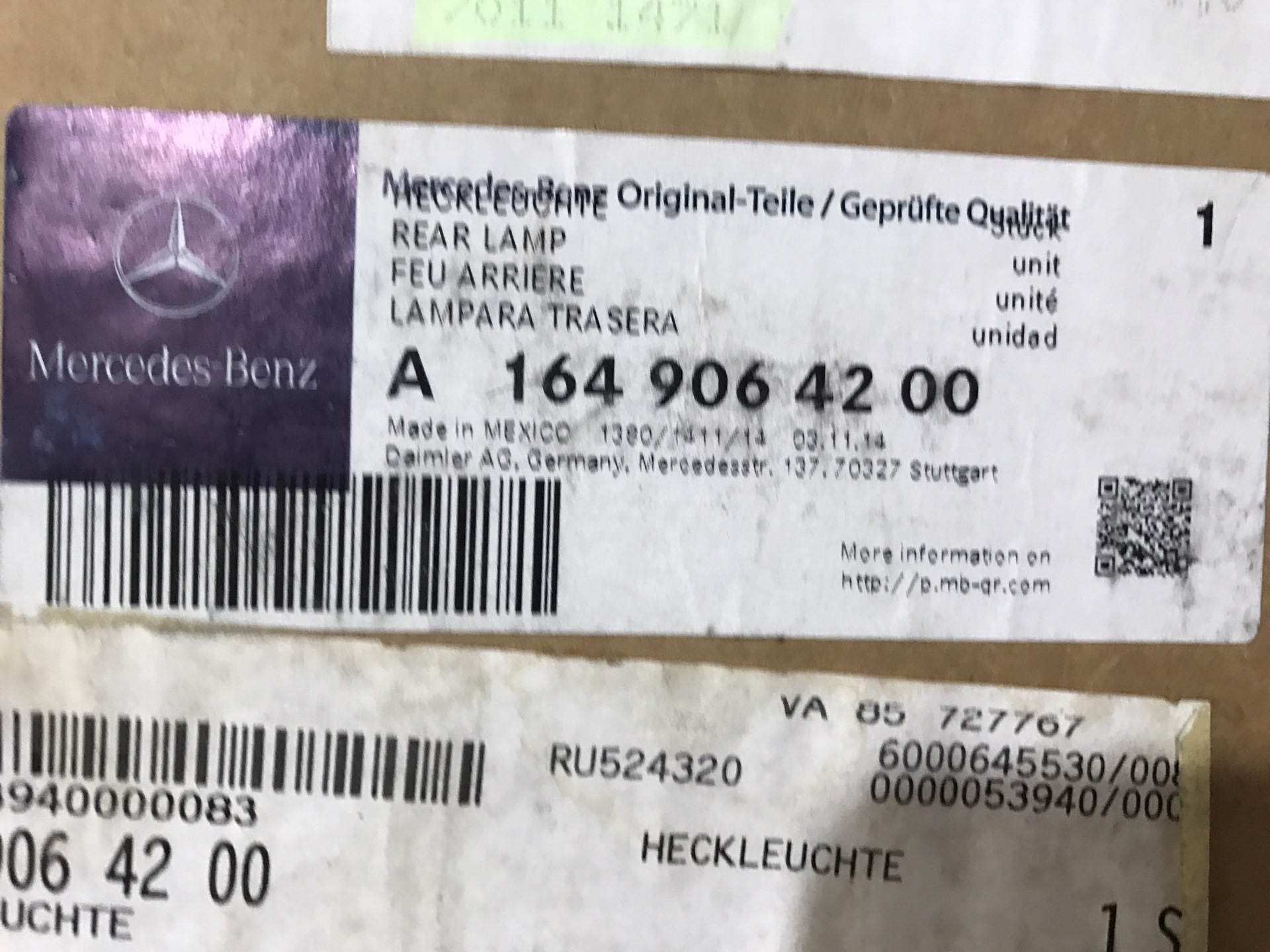 Продам фары диодный — Mercedes-Benz M-Class (W164), 2010 года ...