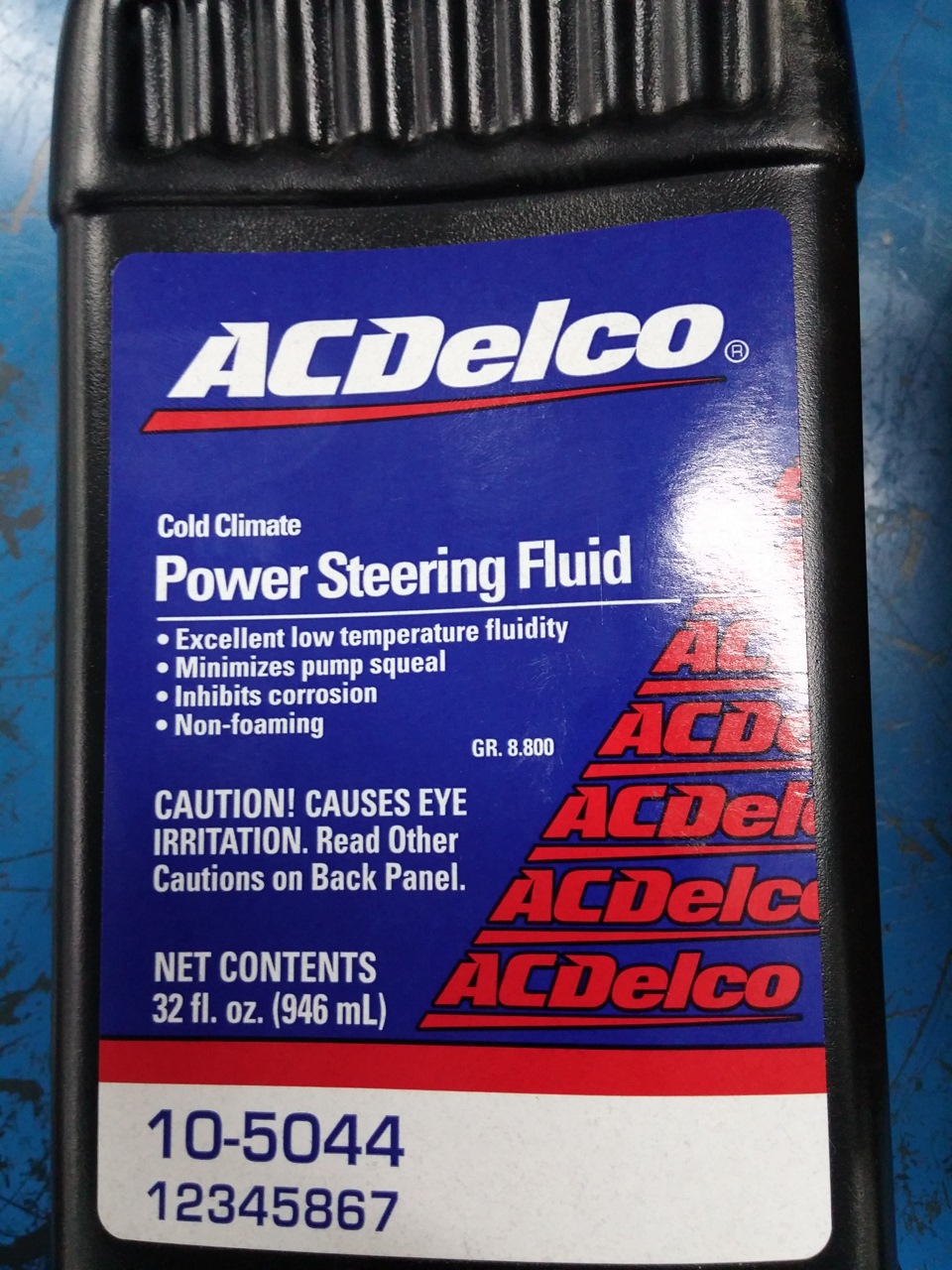 12345867 Жидкость гидравлическая для ГУРа Power Steering Fluid Cold ...